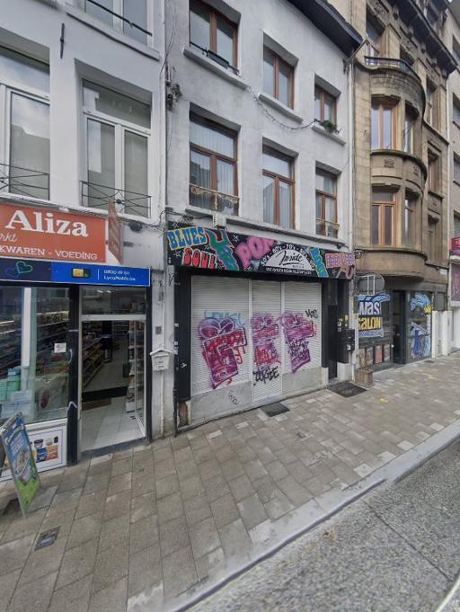 Inside Records - Record Store | Vinyl World