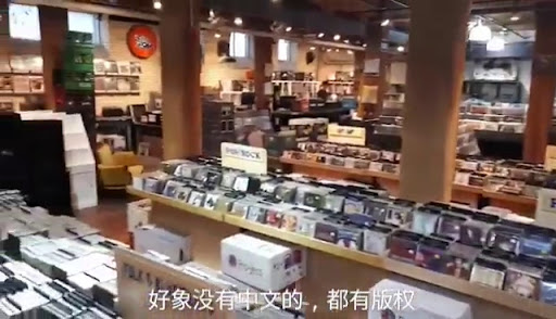 Sonic Boom Kensington - Record Store | Vinyl World