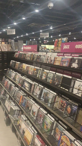 HMV - Record Store | Vinyl World