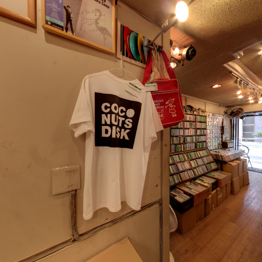 COCONUTS DISK IKEBUKURO - Record Store | Vinyl World