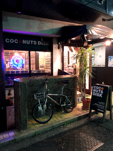COCONUTS DISK IKEBUKURO - Record Store | Vinyl World
